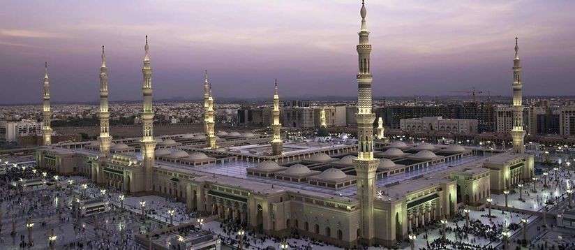 The second holliest city in islam Al Madinah Al Munawwarah - Nour Academy